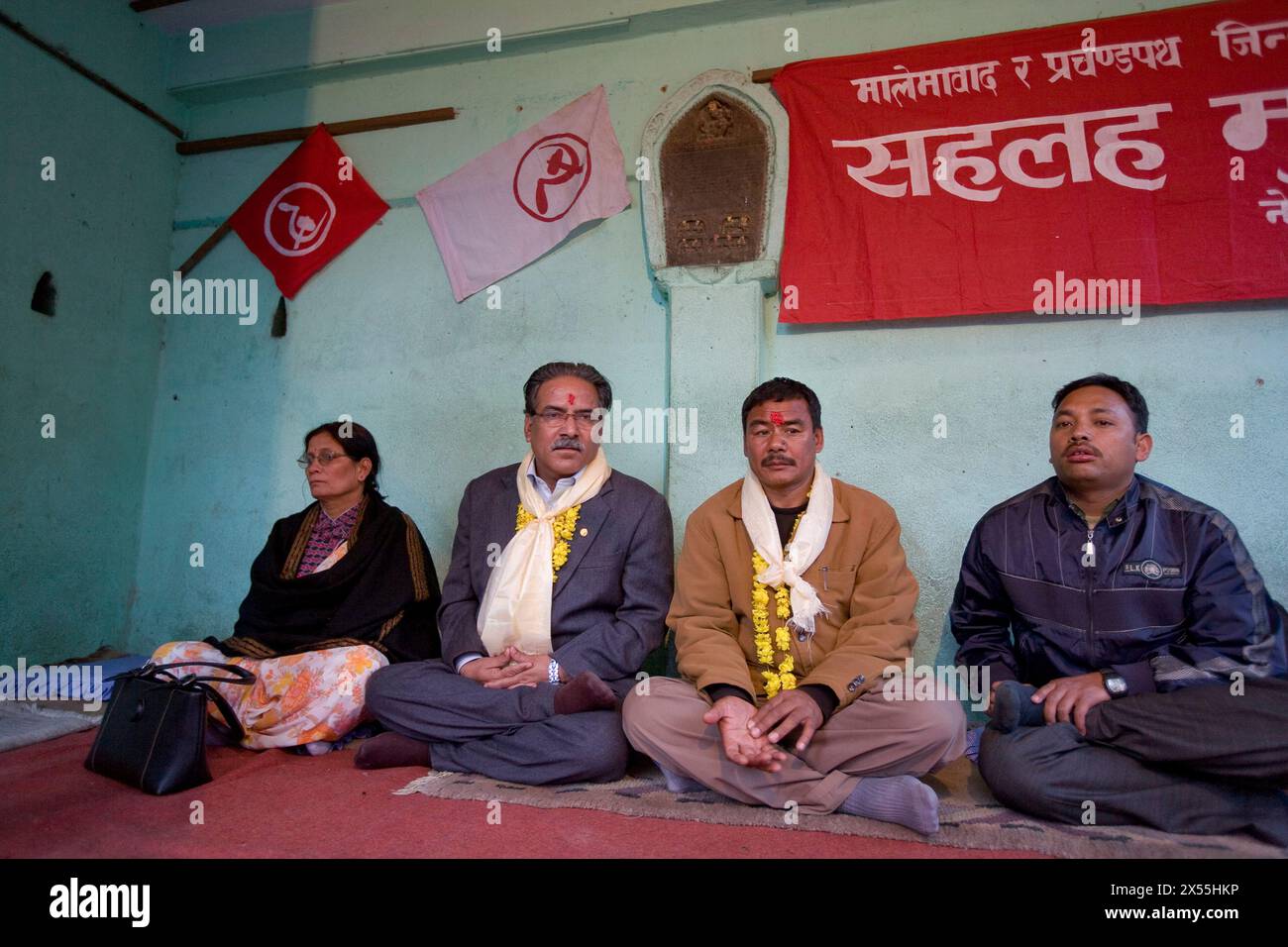 Communist party nepal maoist flag hi-res stock photography and images ...