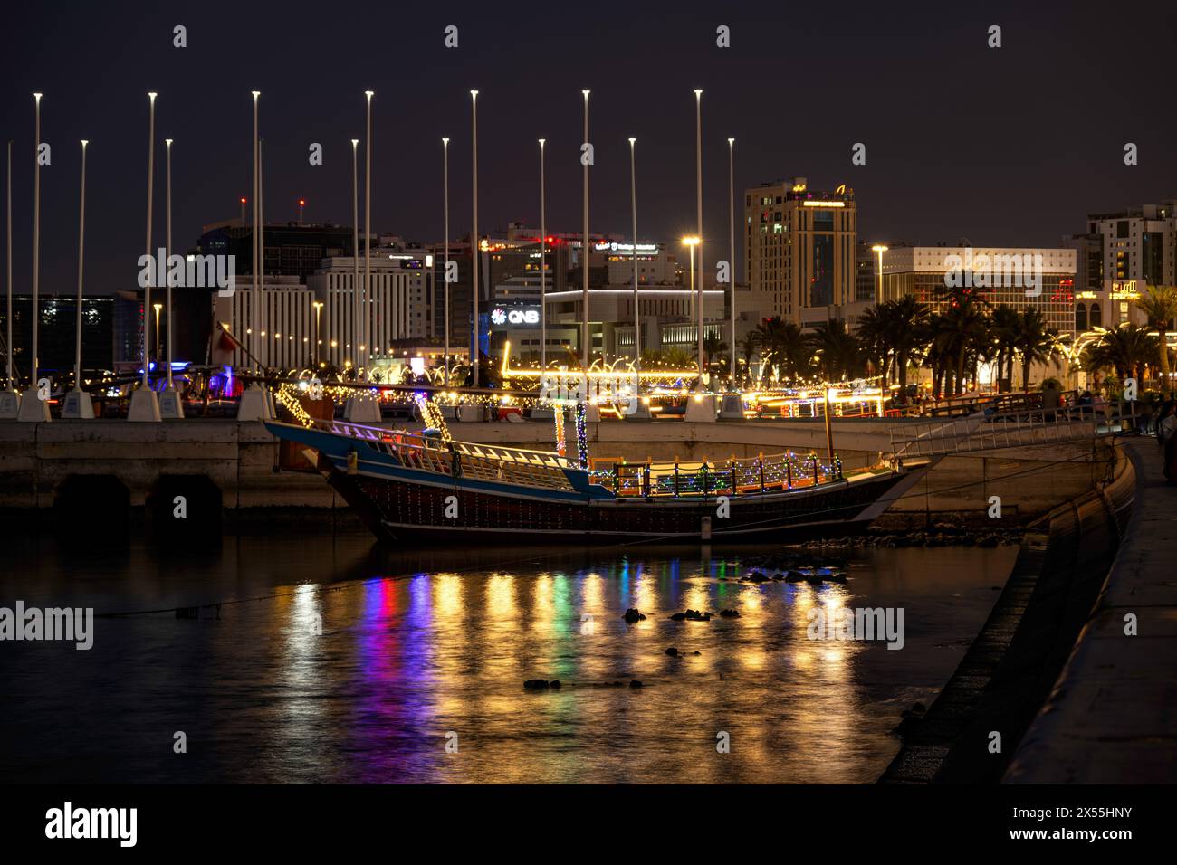 The traditional dhow on Doha Corniche, a waterfront promenade along ...