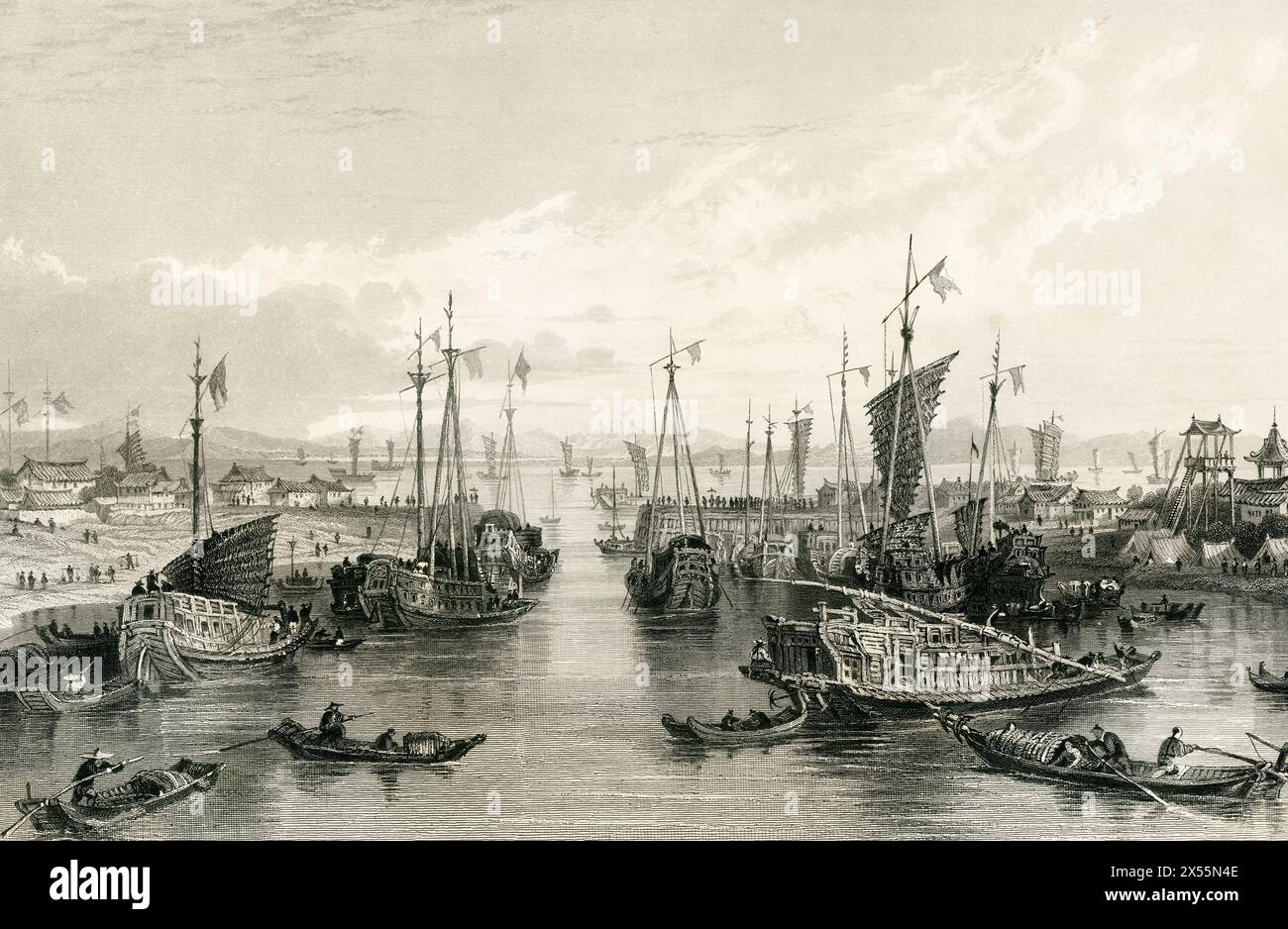 Entrance to the Hoang-ho, or Yellow River / SuQian JiangSu China ...