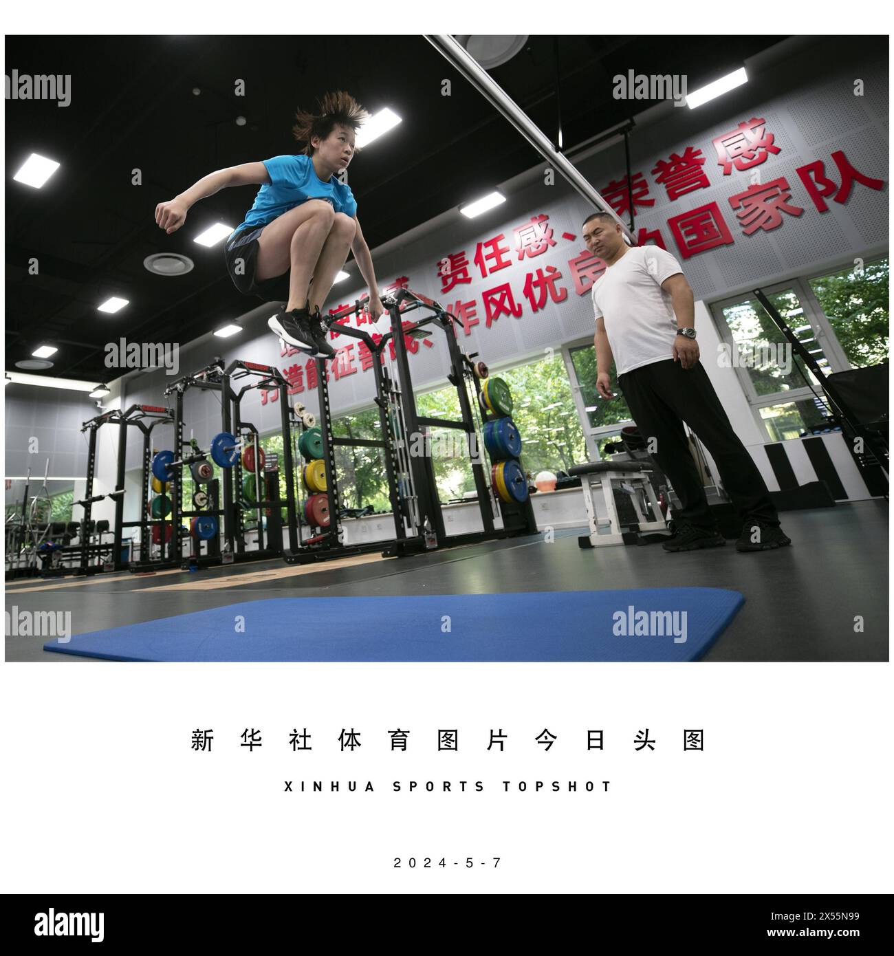 Beijing, China. 7th May, 2024. Chinese diver Quan Hongchan (L ...