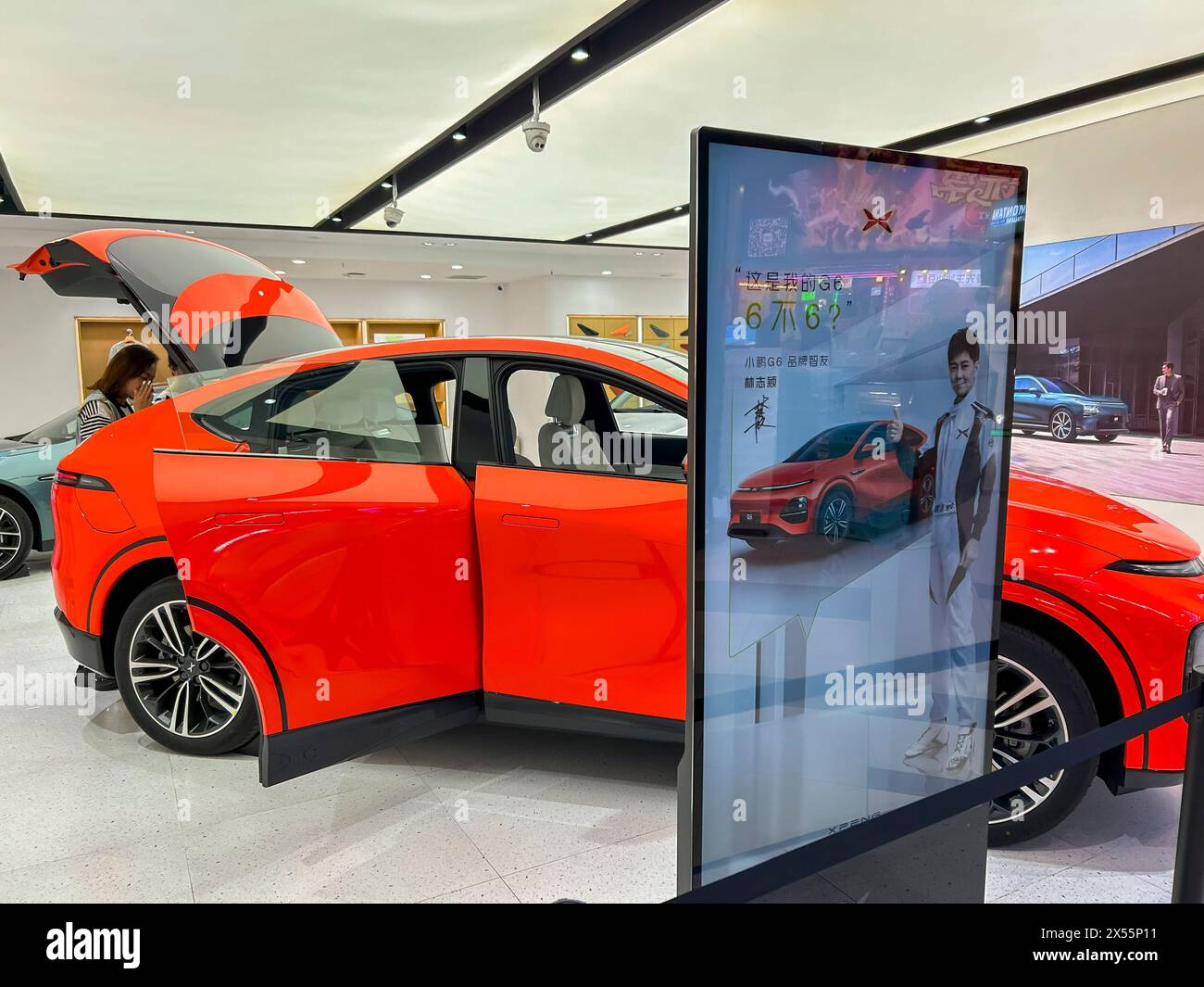 Car retail display hi-res stock photography and images - Alamy