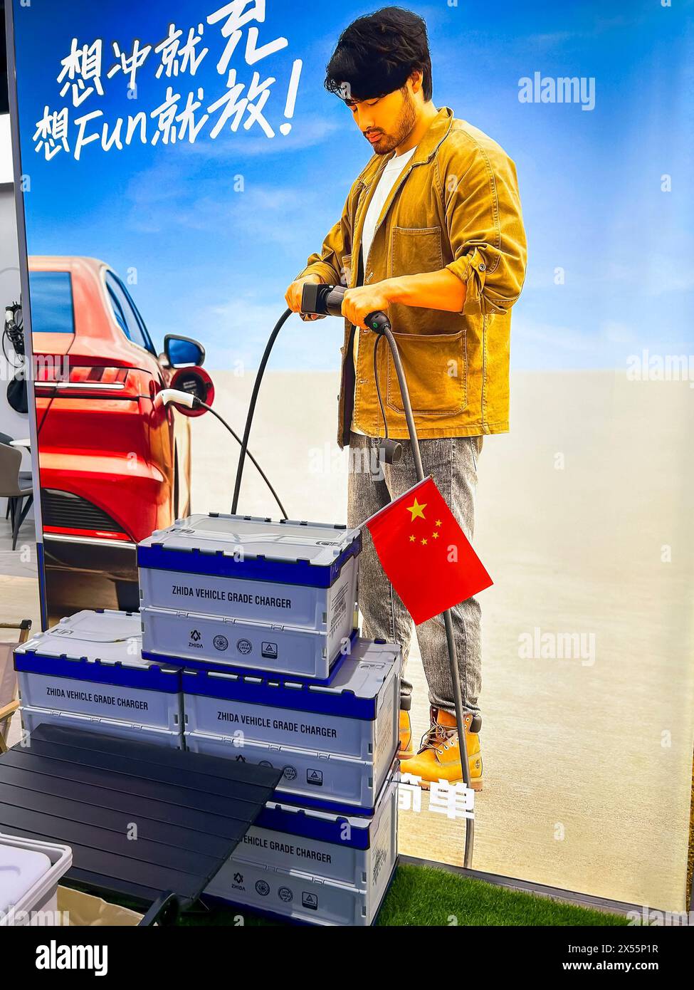 Shanghai, China, Chinese Electric Cars on Display in Car Showroom ...