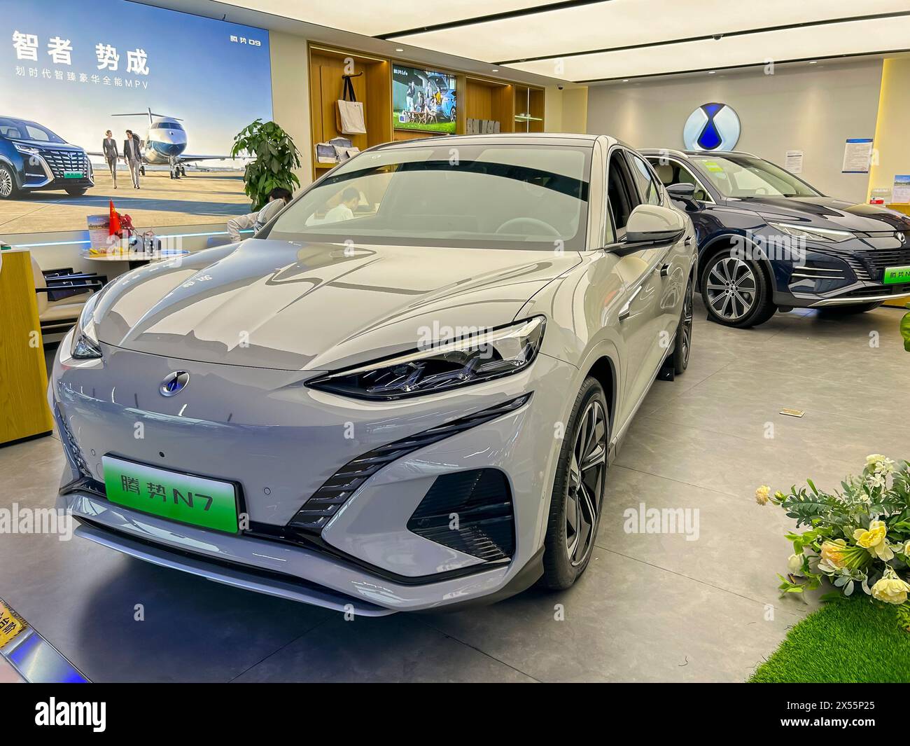 Retail display idea hi-res stock photography and images - Alamy