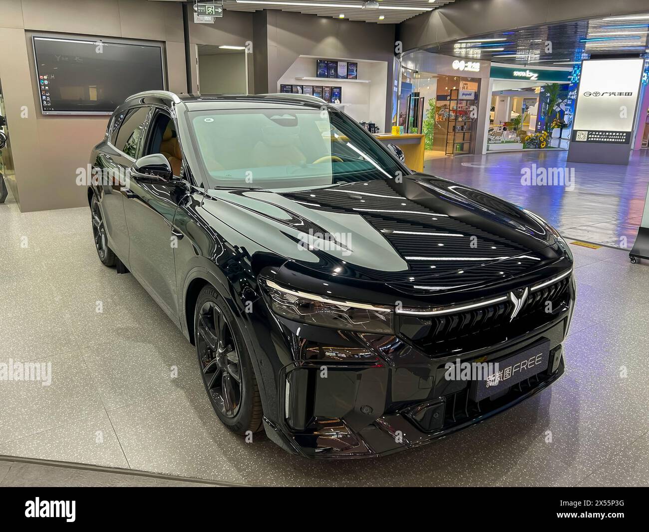 Consumer vehicle hi-res stock photography and images - Alamy