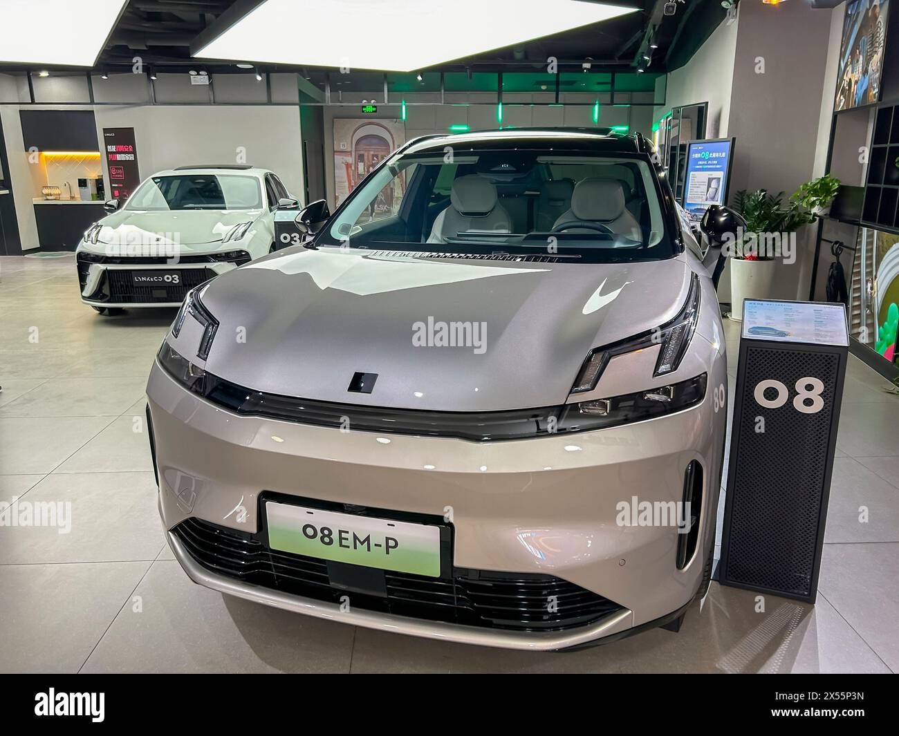 Display new cars hi-res stock photography and images - Alamy