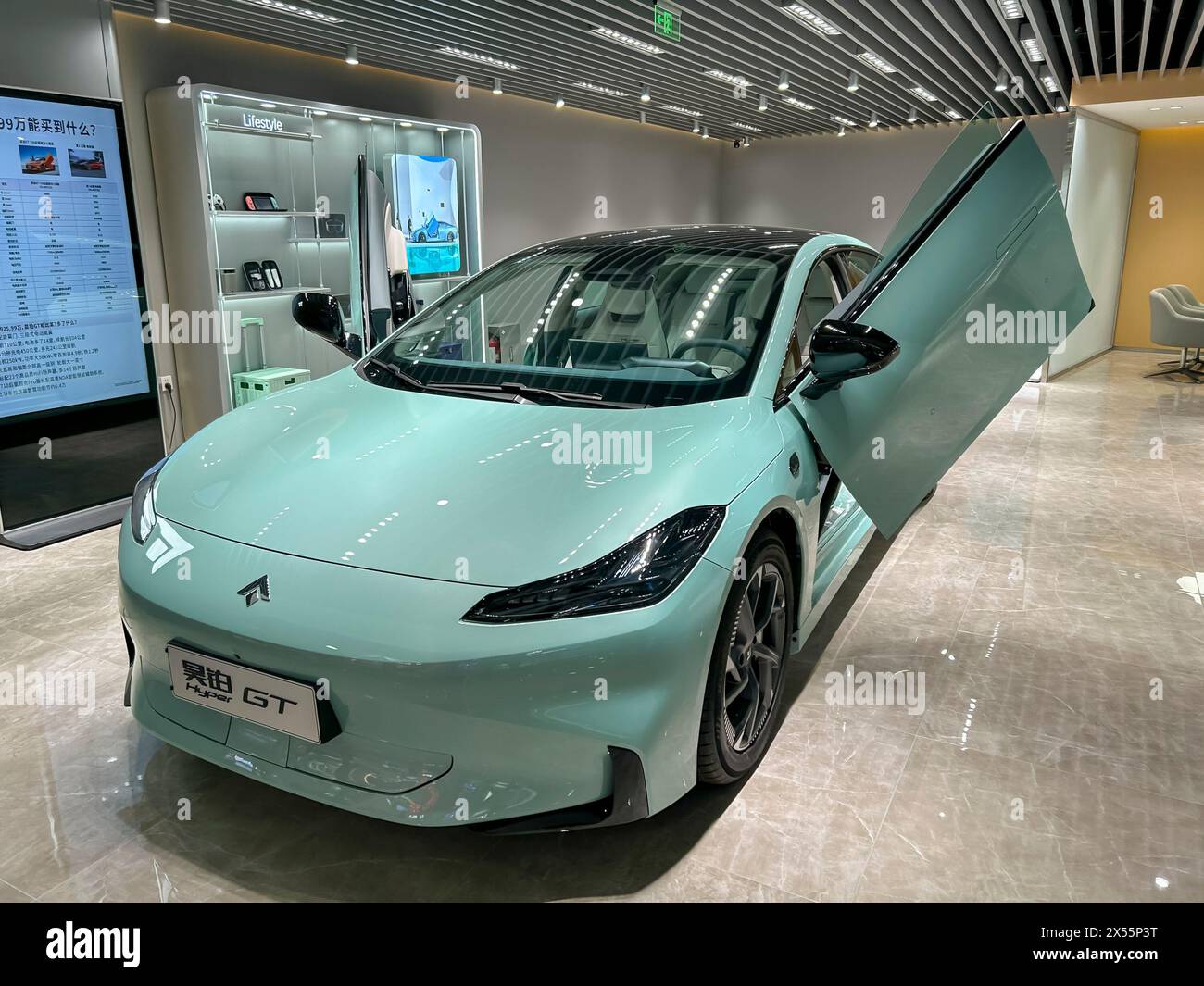 Shanghai, China, Chinese Electric Cars on Display in New Car Showroom, "Hyper GT » Model, front ...