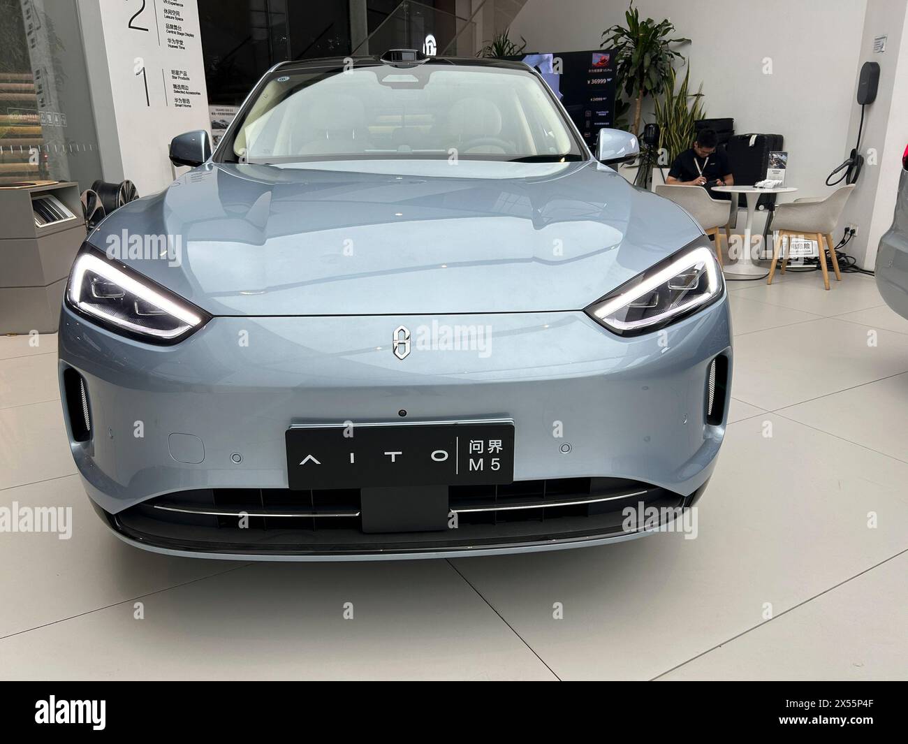 Beijing, China, Chinese Electric Cars, Huawei, on Display, New Car ...