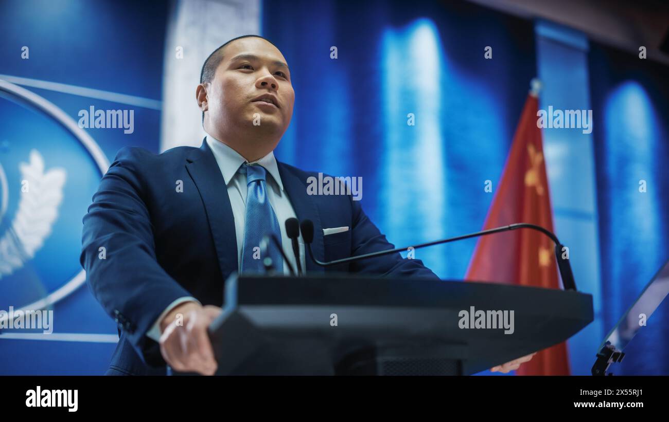 Portrait of Chinese Organization Representative Speaking at Press ...