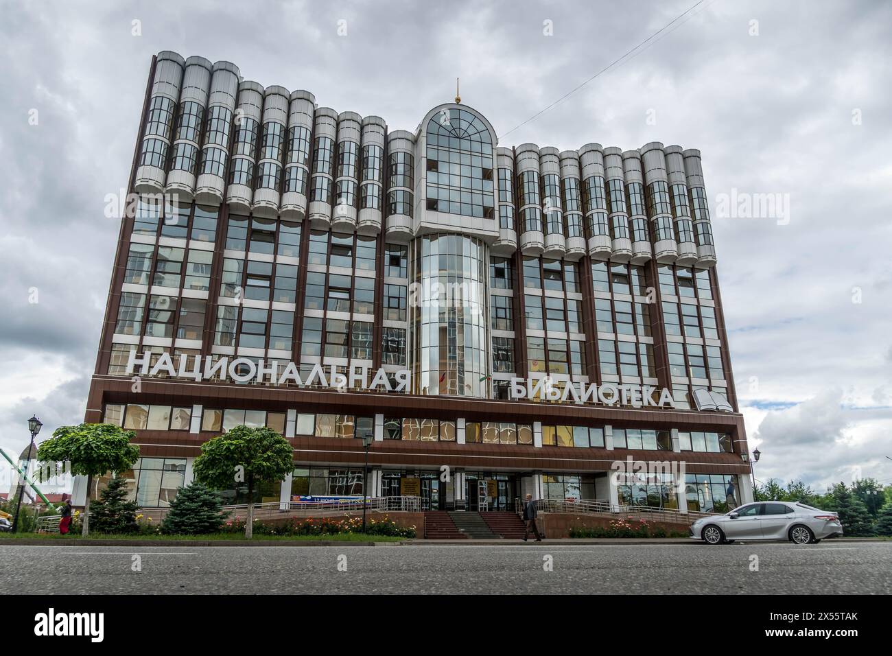 Traffic on streets grozny hi-res stock photography and images - Alamy