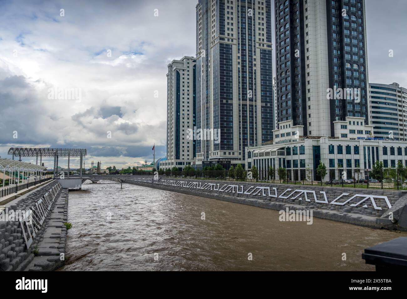 Downtown skyline symbols hi-res stock photography and images - Alamy