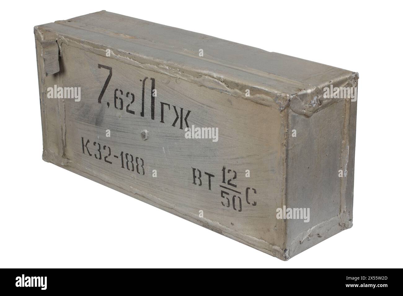 Soviet army box of ammunition. Text in russian - type of ammunition ...