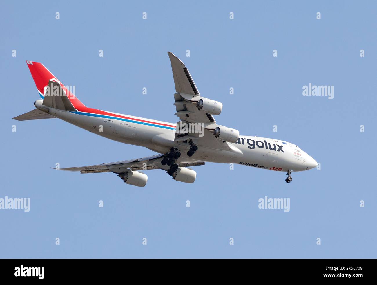 Cargolux (is a Luxembourgian flag carrier cargo airline), Boeing 747 ...
