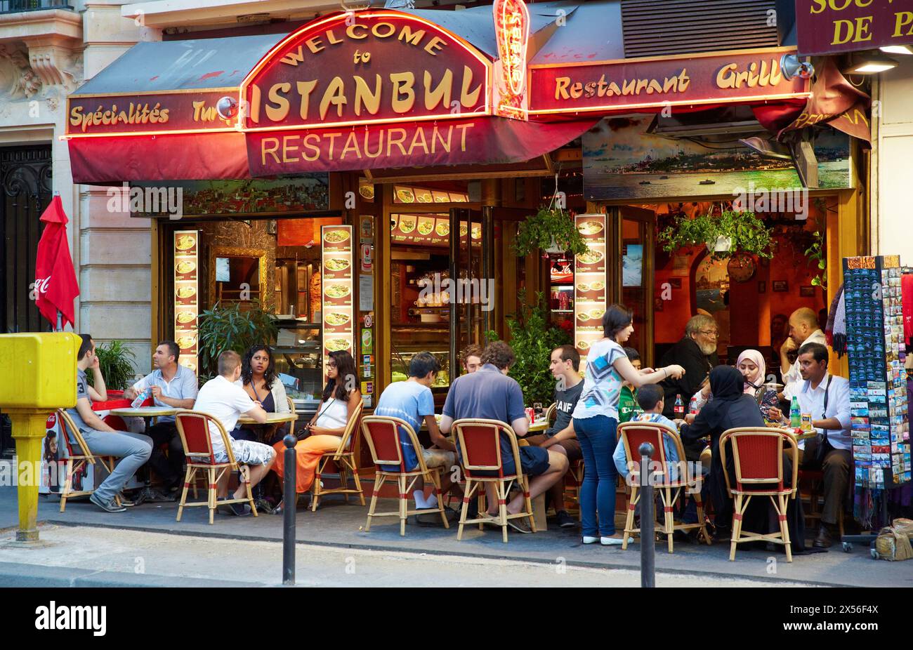Terrace. Restaurant. Latin Quarter. Paris. France. Europe Stock Photo ...