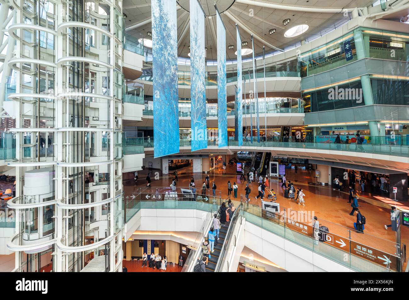 Tokyo, Japan - October 6, 2023: Terminal 2 Of Tokyo Haneda Airport (HND ...