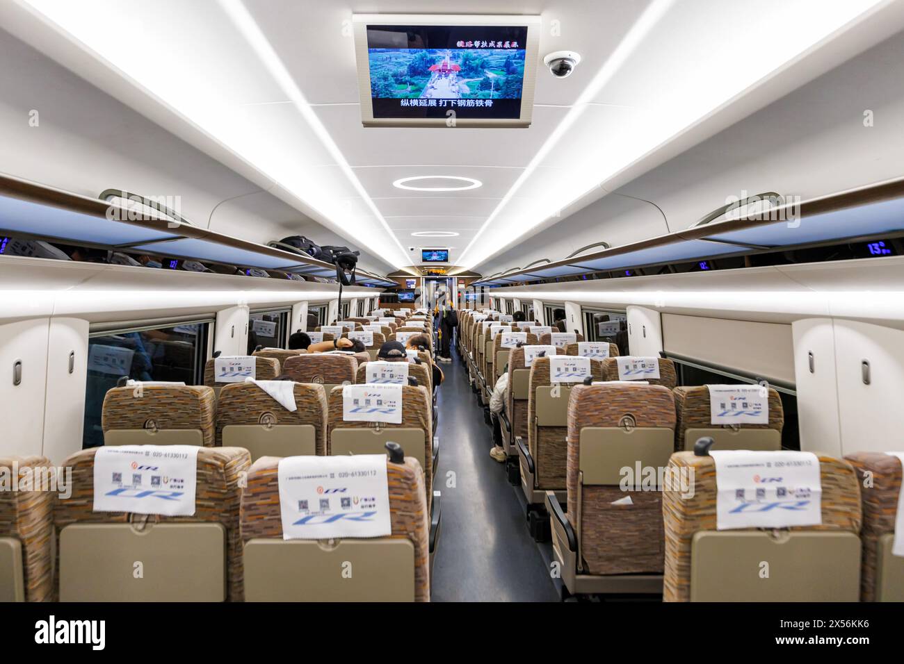 Hong Kong, China - April 4, 2024: Interior 2nd Class Of China Railway CR High-speed CR400AF ...