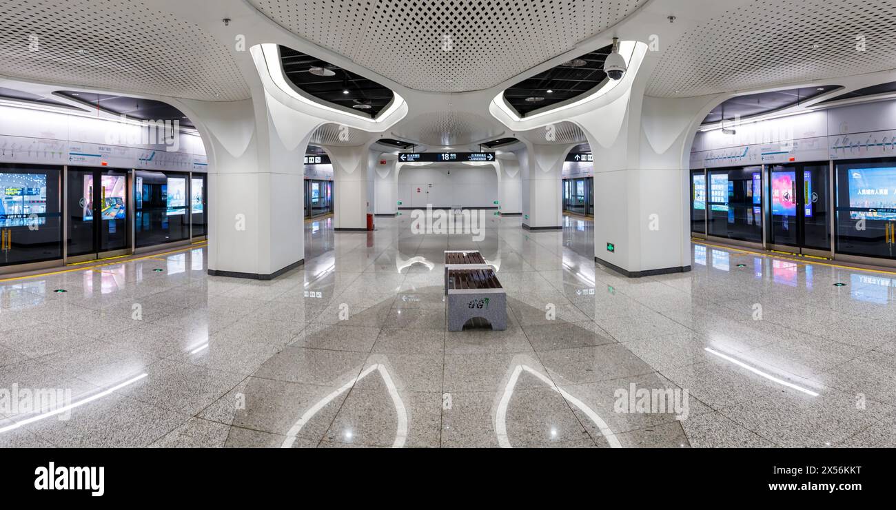 Chengdu, China - April 8, 2024: Chengdu Metro Underground Station ...