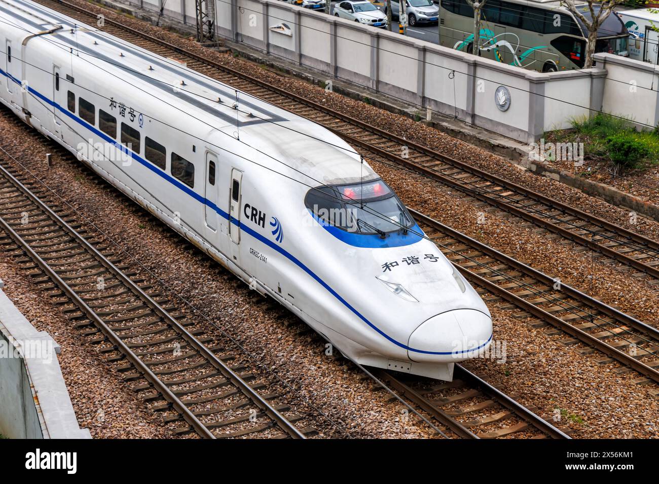 Shanghai, China - April 11, 2024: China Railway CR High-speed CRH2C Train In Shanghai, China ...