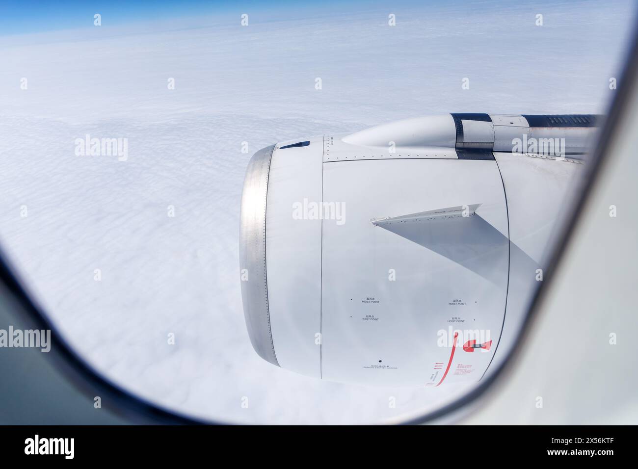 Chengdu, China - April 9, 2024: CFM LEAP-1C Engine On China Eastern's COMAC C919 Aircraft With ...