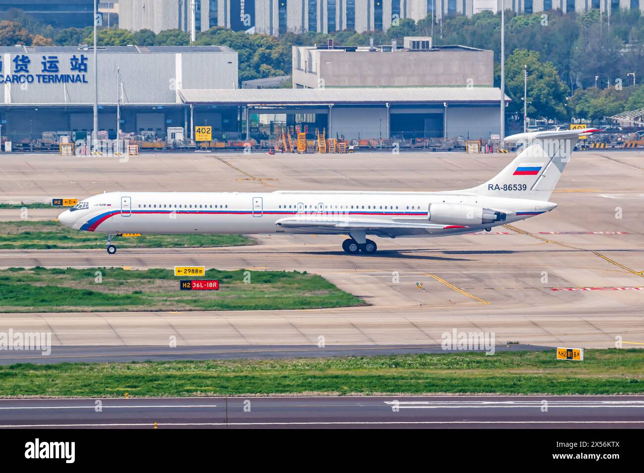 Shanghai, China - April 10, 2024: An Ilyushin Il-62 Government Aircraft ...