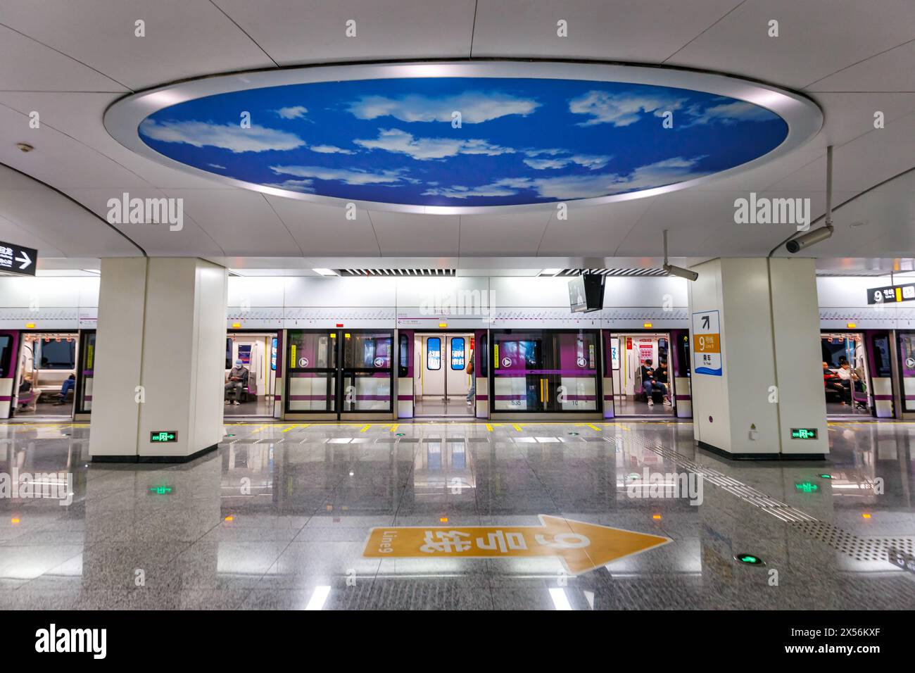 Chengdu, China - April 8, 2024: Chengdu Metro Modern Architecture In ...