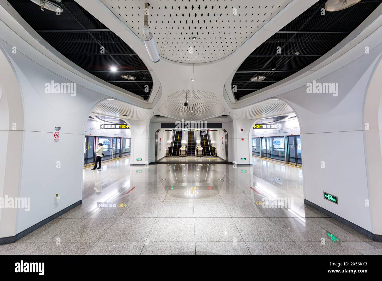 Chengdu, China - April 8, 2024: Chengdu Metro Underground Station ...