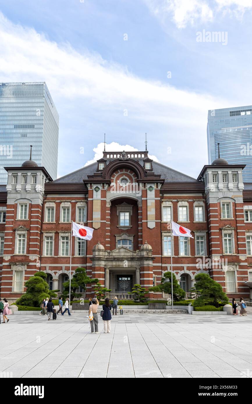 Tokyo, Japan - September 24, 2023: Tokyo Station In Tokyo, Japan Stock ...