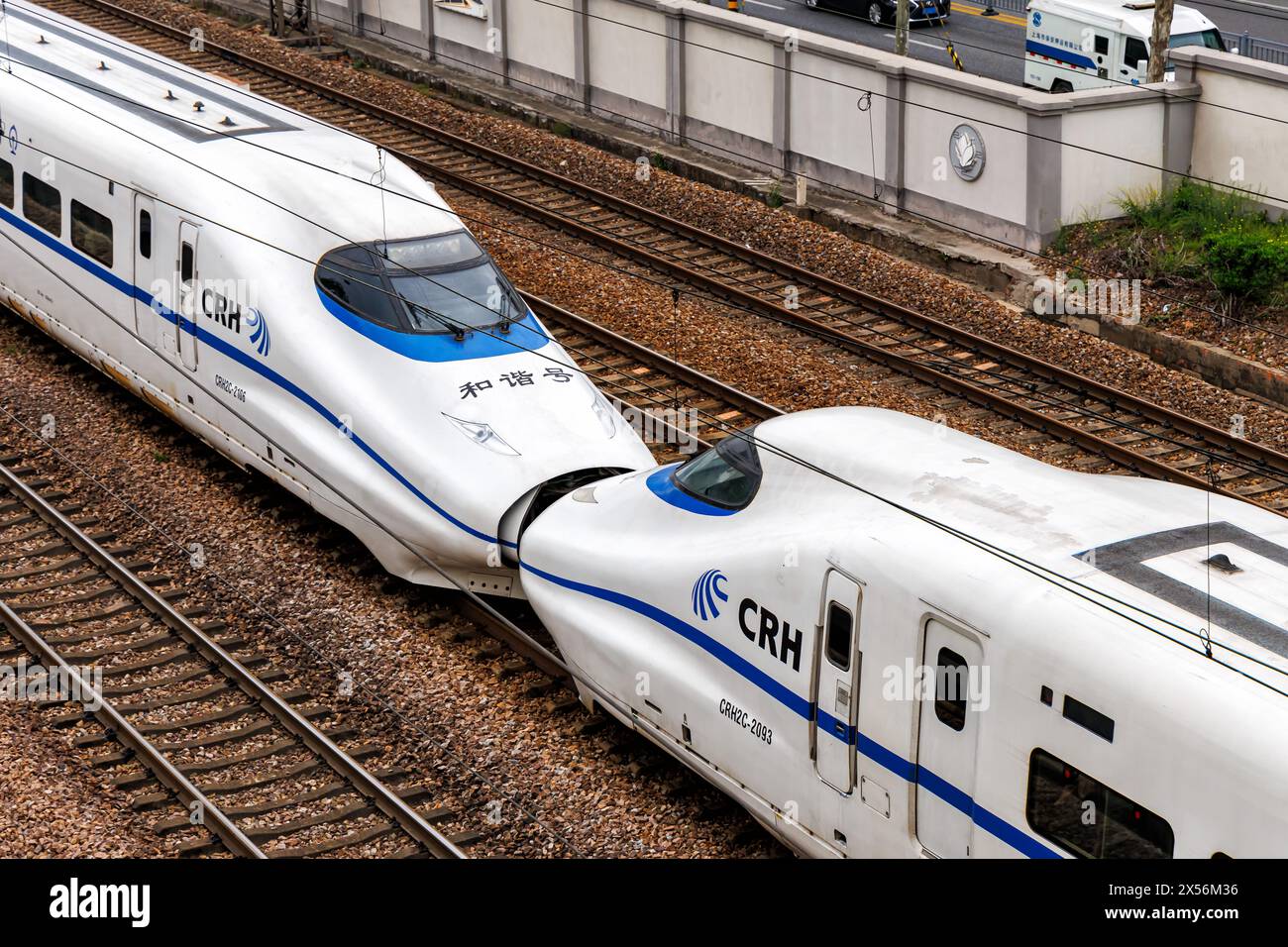 Shanghai, China - April 11, 2024: China Railway CR High-speed CRH2C Train In Shanghai, China ...