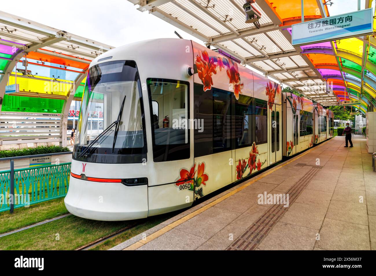 Guangzhou, China - April 3, 2024: Guangzhou Haizhu Tram Modern ...