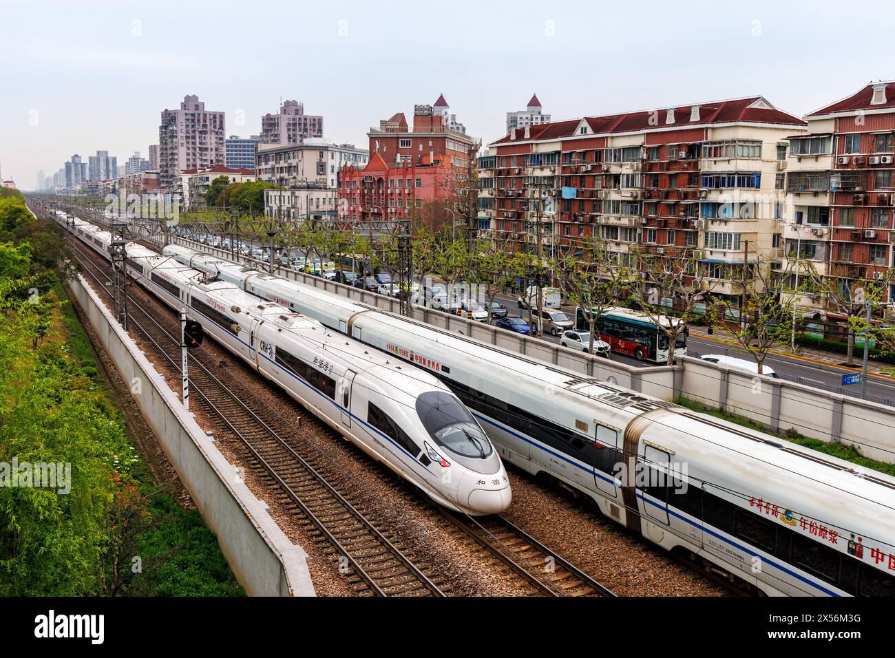 Shanghai, China - April 11, 2024: China Railway CR High-speed Train In ...