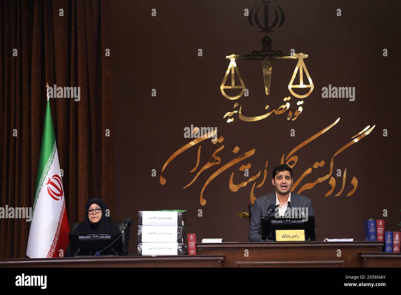 Tehran, Iran. 7th May, 2024. MAJID HOSEINZADEH (R), presiding judge at ...