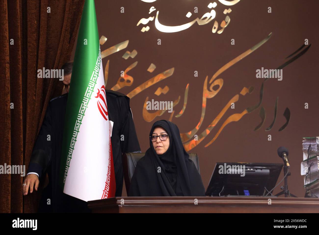 Tehran, Iran. 7th May, 2024. An Iranian veiled woman of Iran's ...