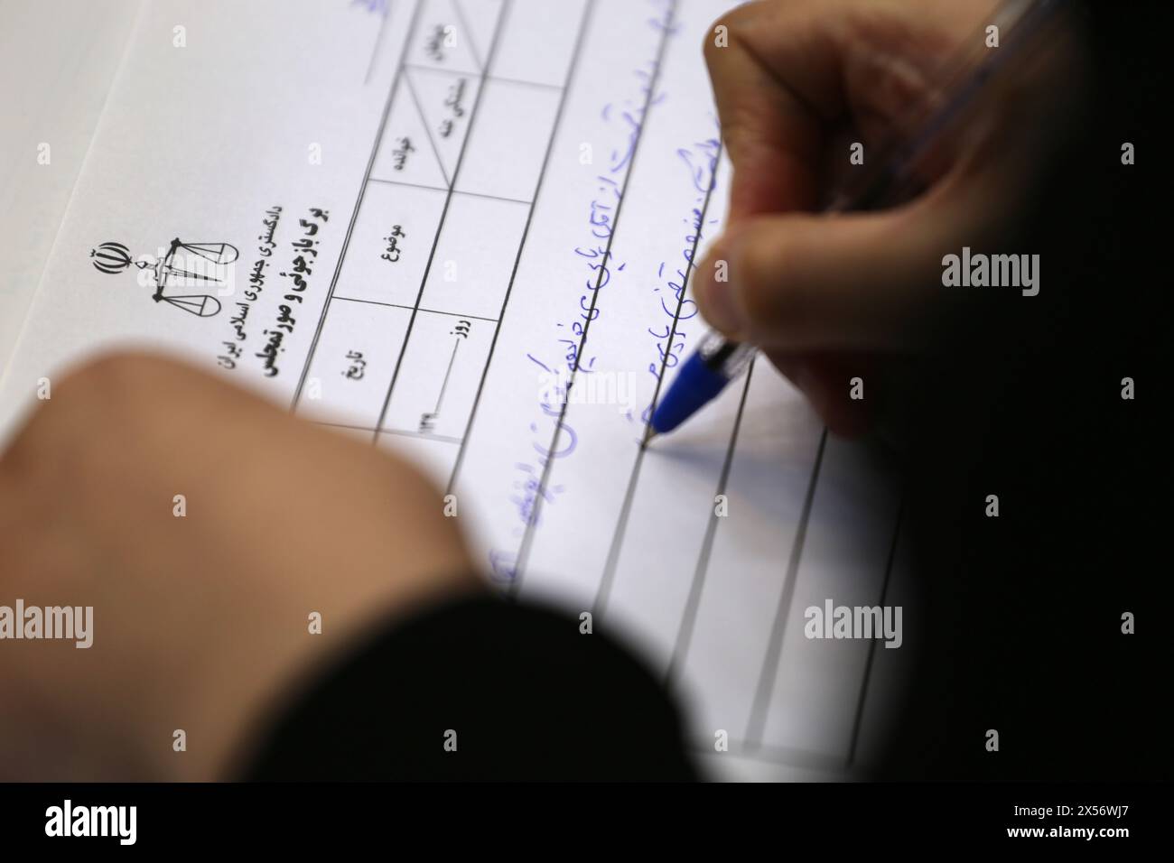 Tehran, Iran. 7th May, 2024. An Iranian judiciary system official ...