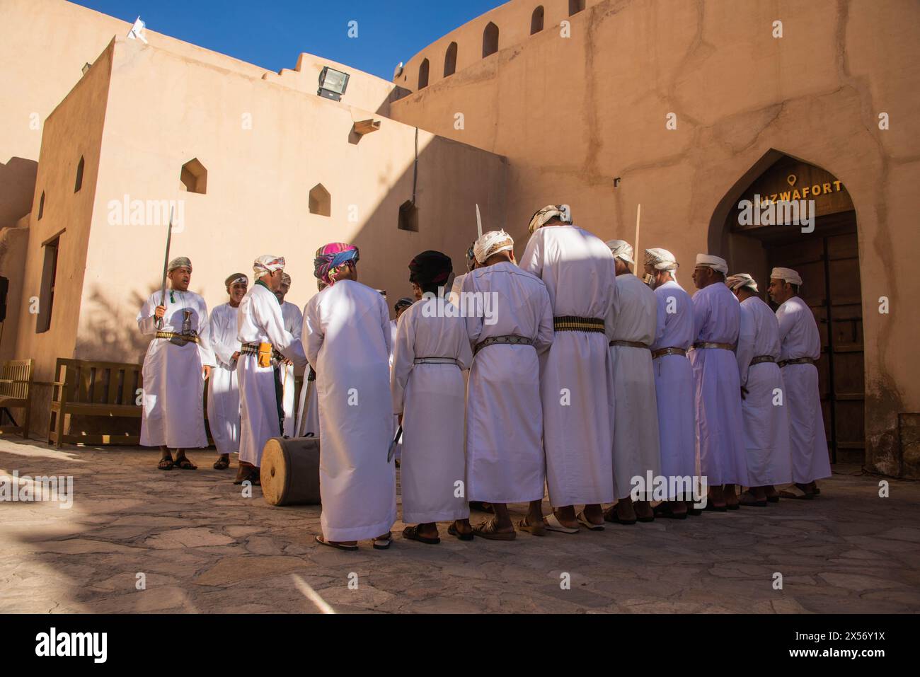 Traditional Omani sword (khanjar) dance, Nizwa, Oman Stock Photo - Alamy