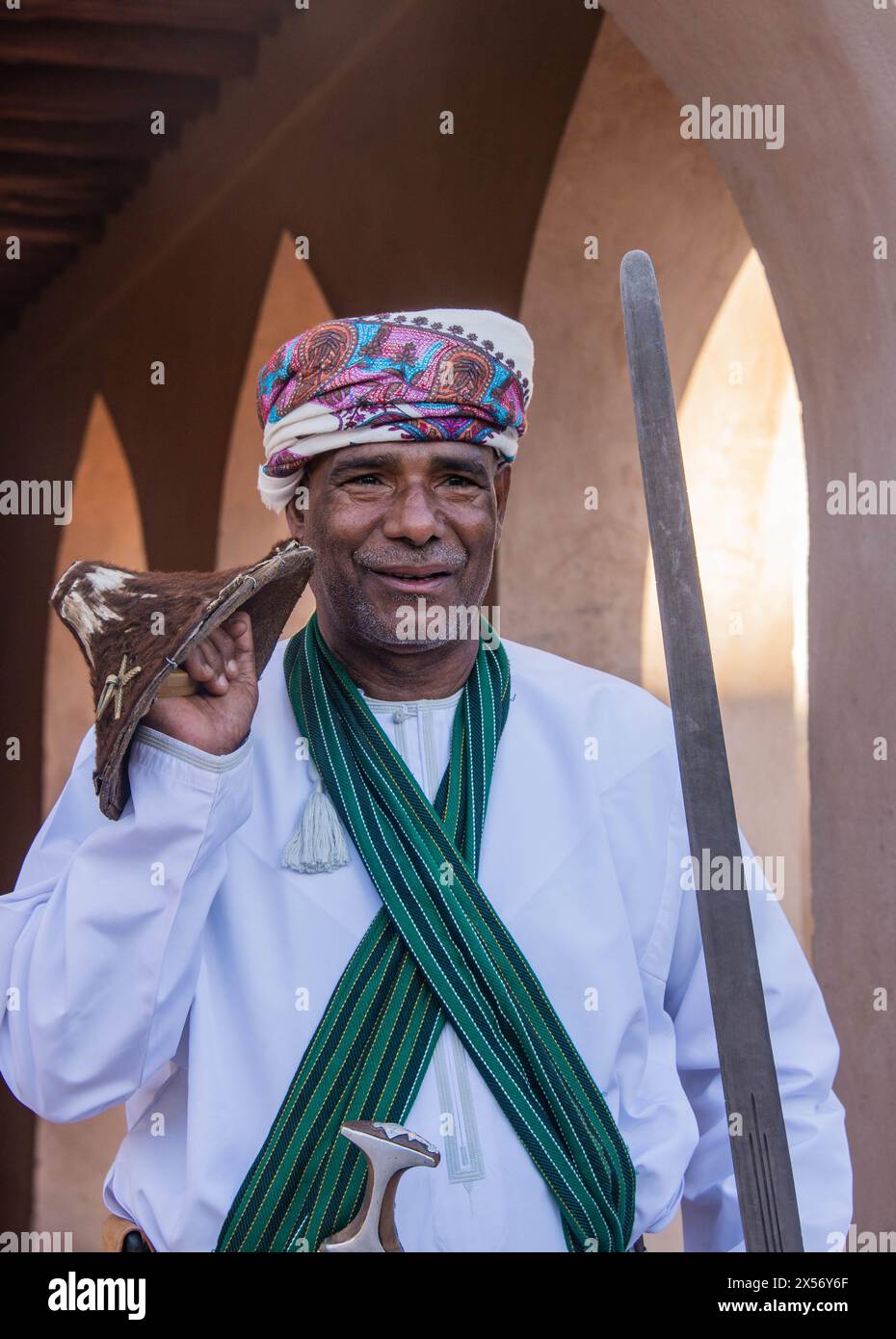 Traditional Omani sword (khanjar) dance, Nizwa, Oman Stock Photo - Alamy