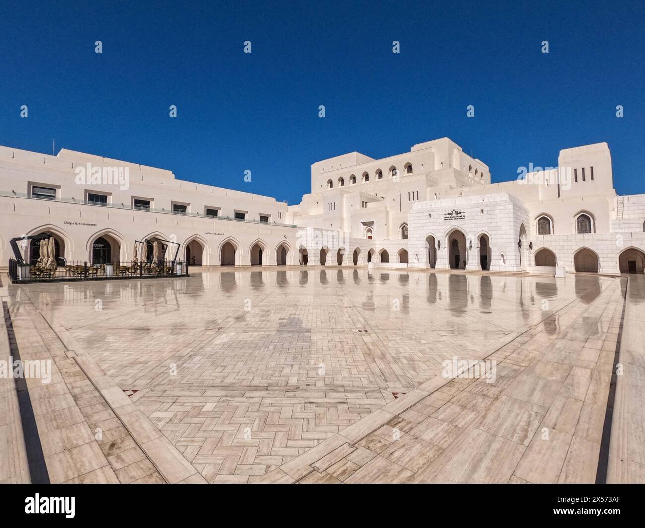 The Royal Opera House, Muscat, Oman Stock Photo - Alamy