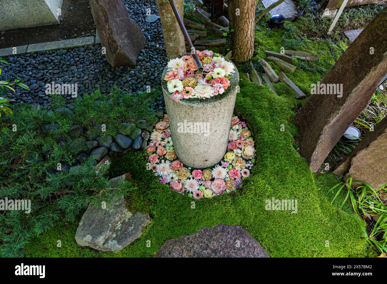 Suikinkutusu is a Japanese garden ornament and a sound producing device ...