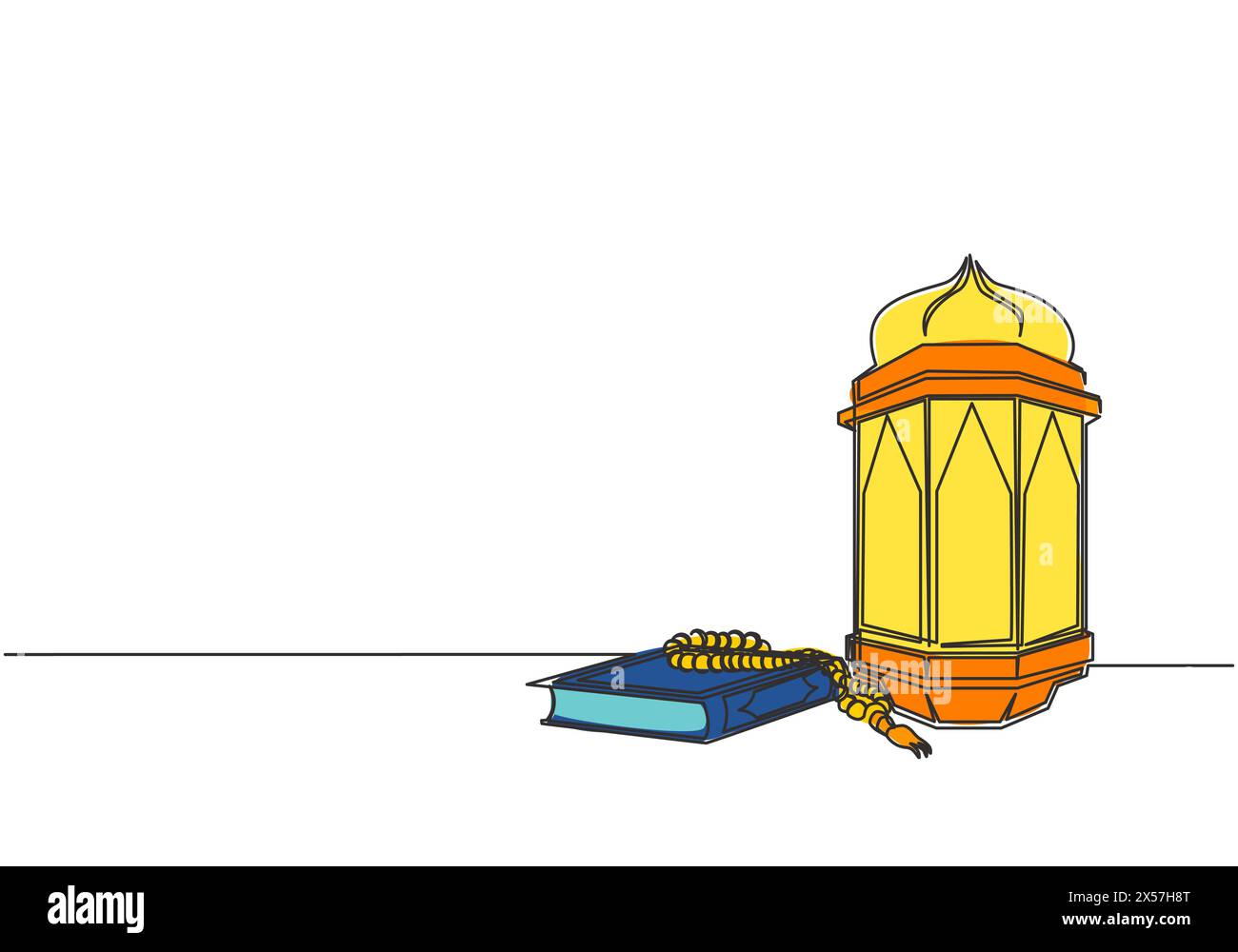 Kitab hi-res stock photography and images - Alamy