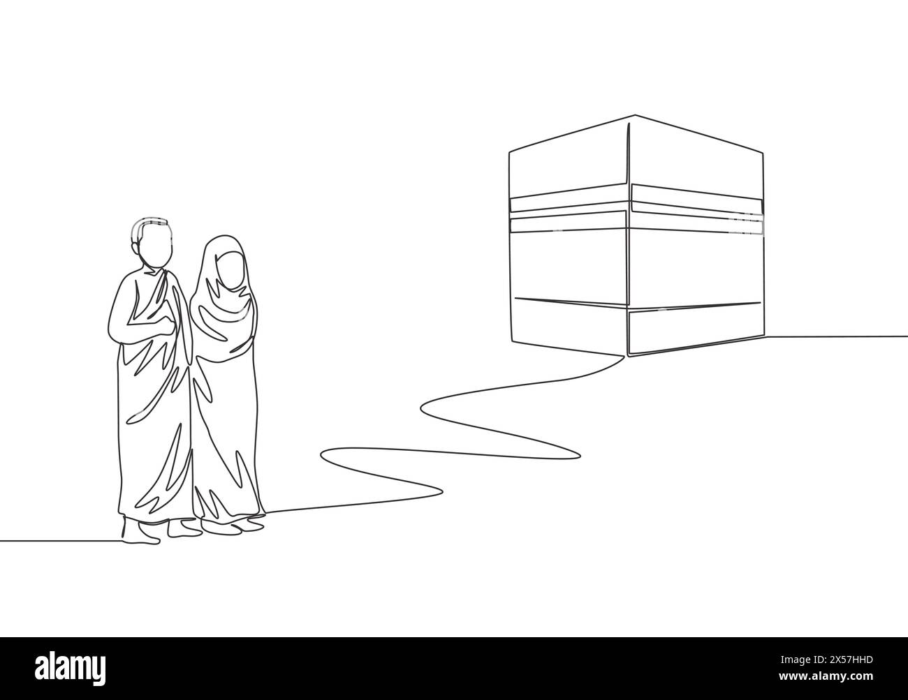 Kaaba Outline
