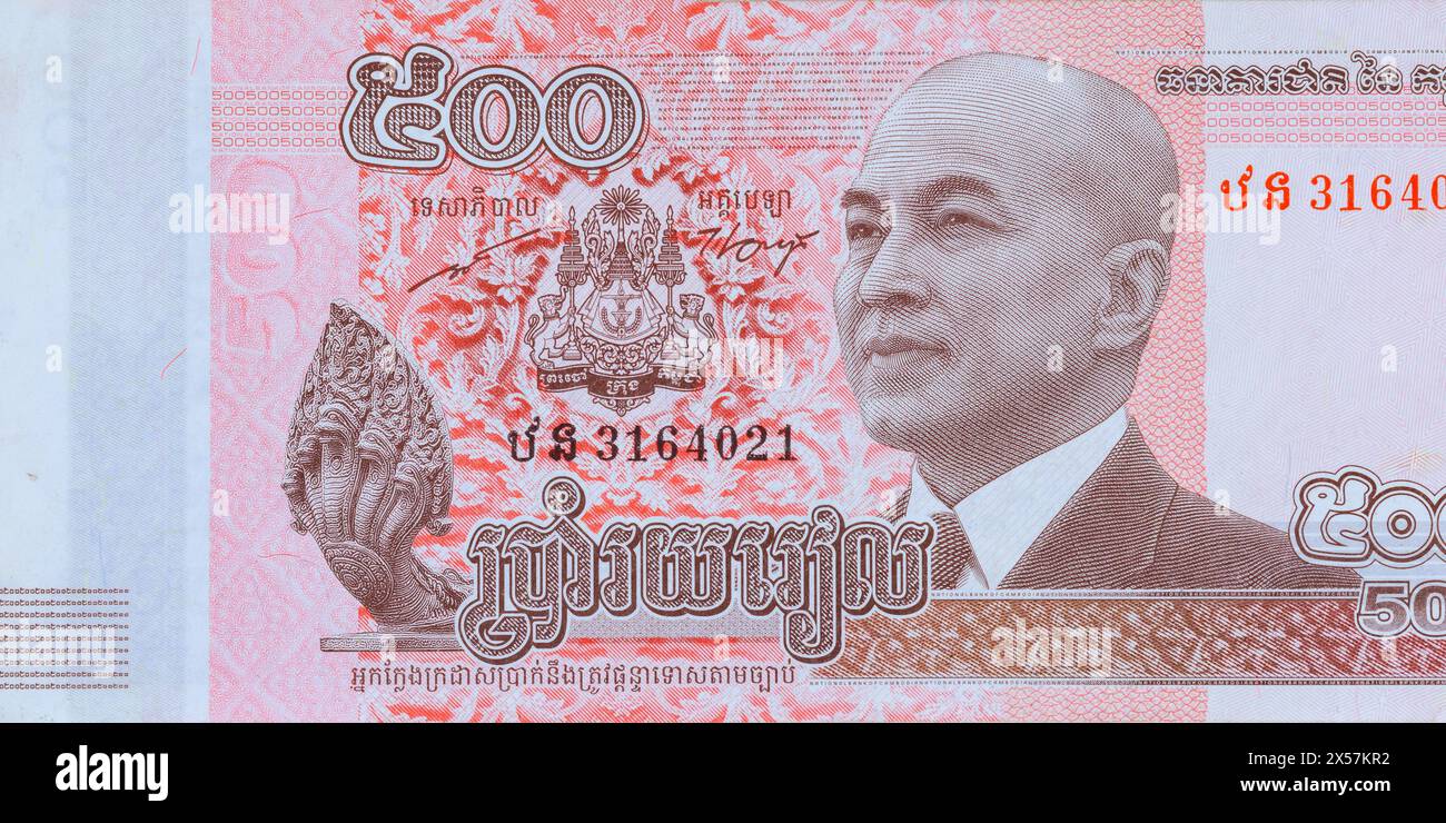 Issued symbol view hi-res stock photography and images - Alamy