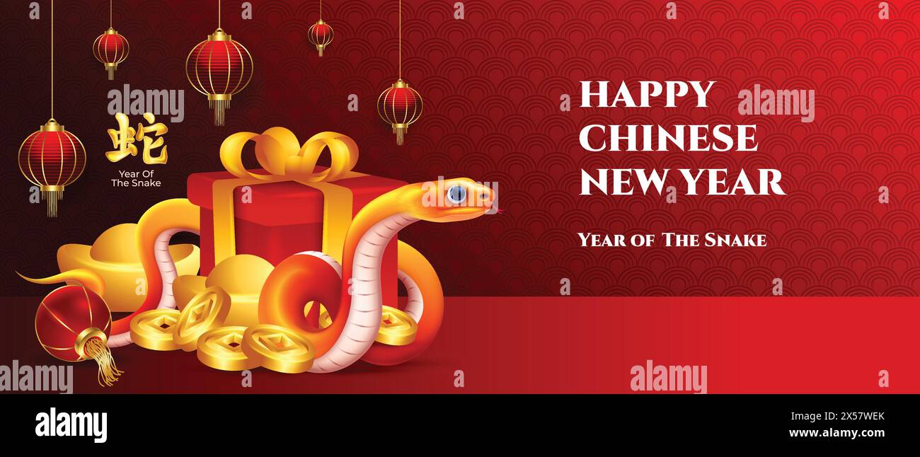 Chinese new year 2025 banner design, with Snake Zodiac and traditional ...