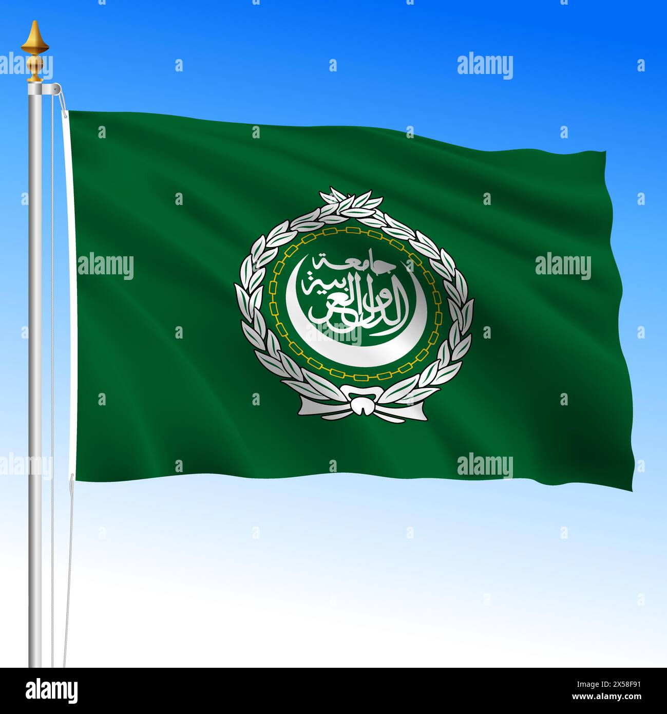 Organization geography Stock Vector Images - Alamy