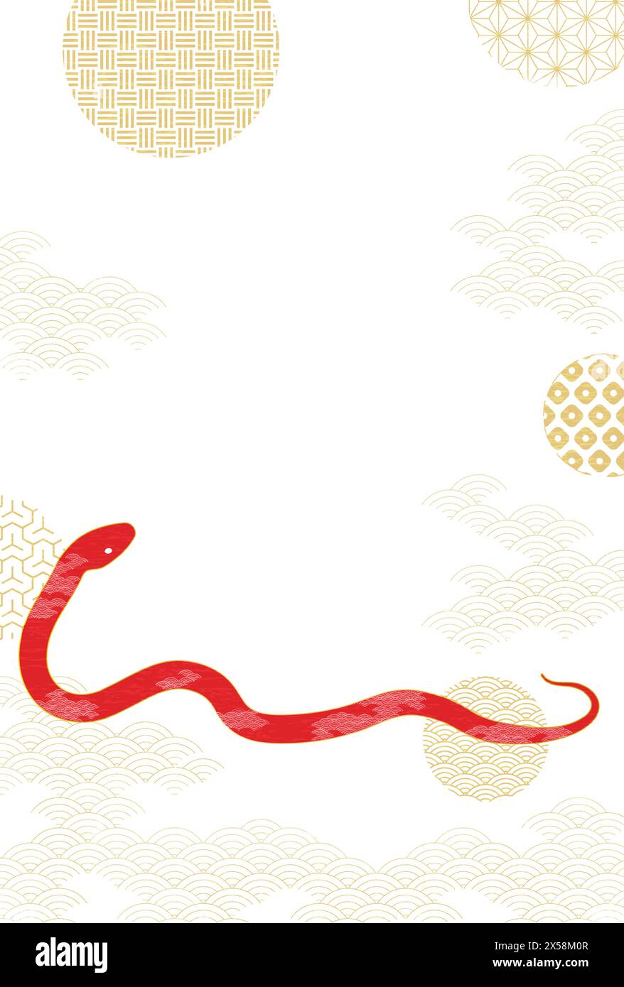 2025 Year of the Snake New Year greeting card with red snake and ...