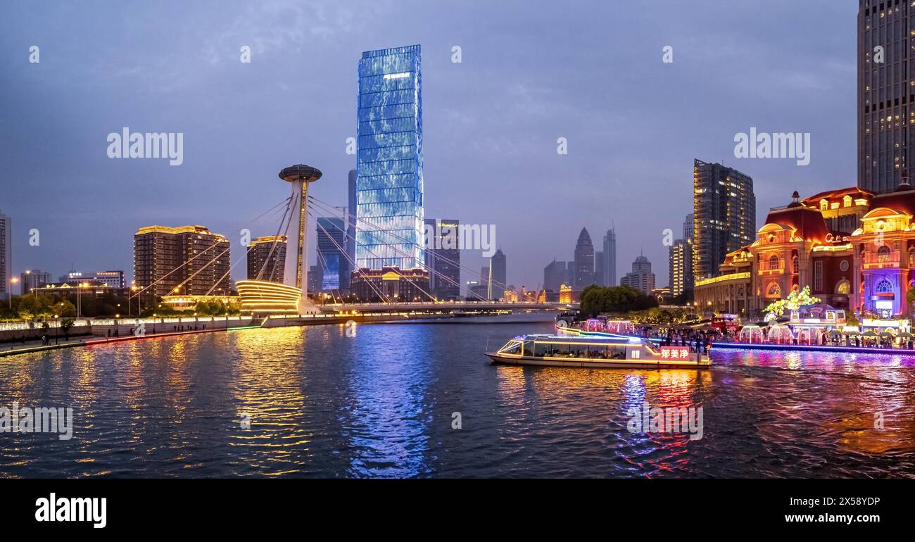 Aerial photo shows the night view of Jin Wan Plaza in Tianjin, China, 4 ...