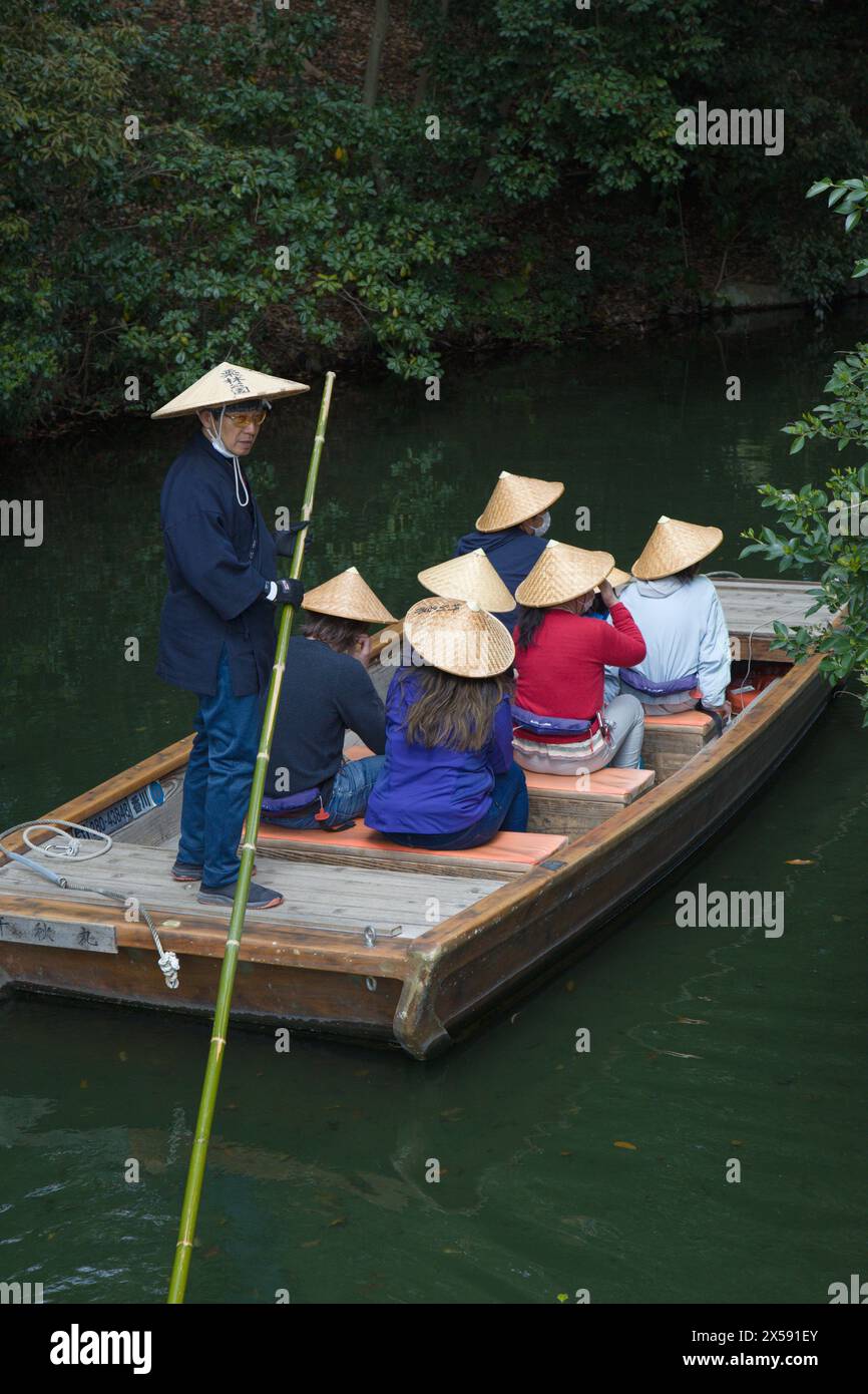 Japan, Shikoku, Takamatsu, Ritsurin-koen, garden, sightseeing boat ...