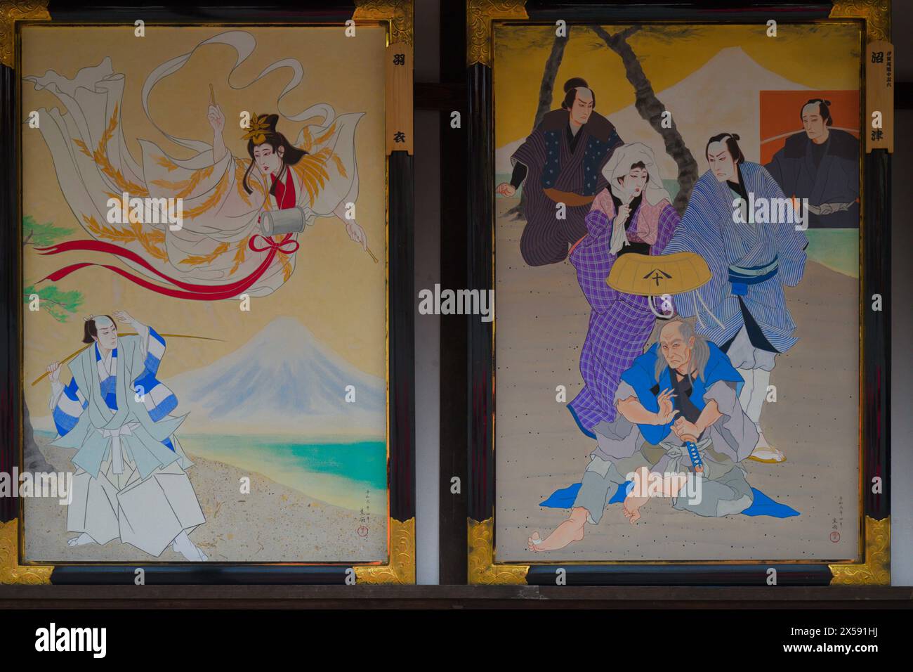 Japan, Shikoku, Kotohira, Kabuki Theatre, poster Stock Photo - Alamy