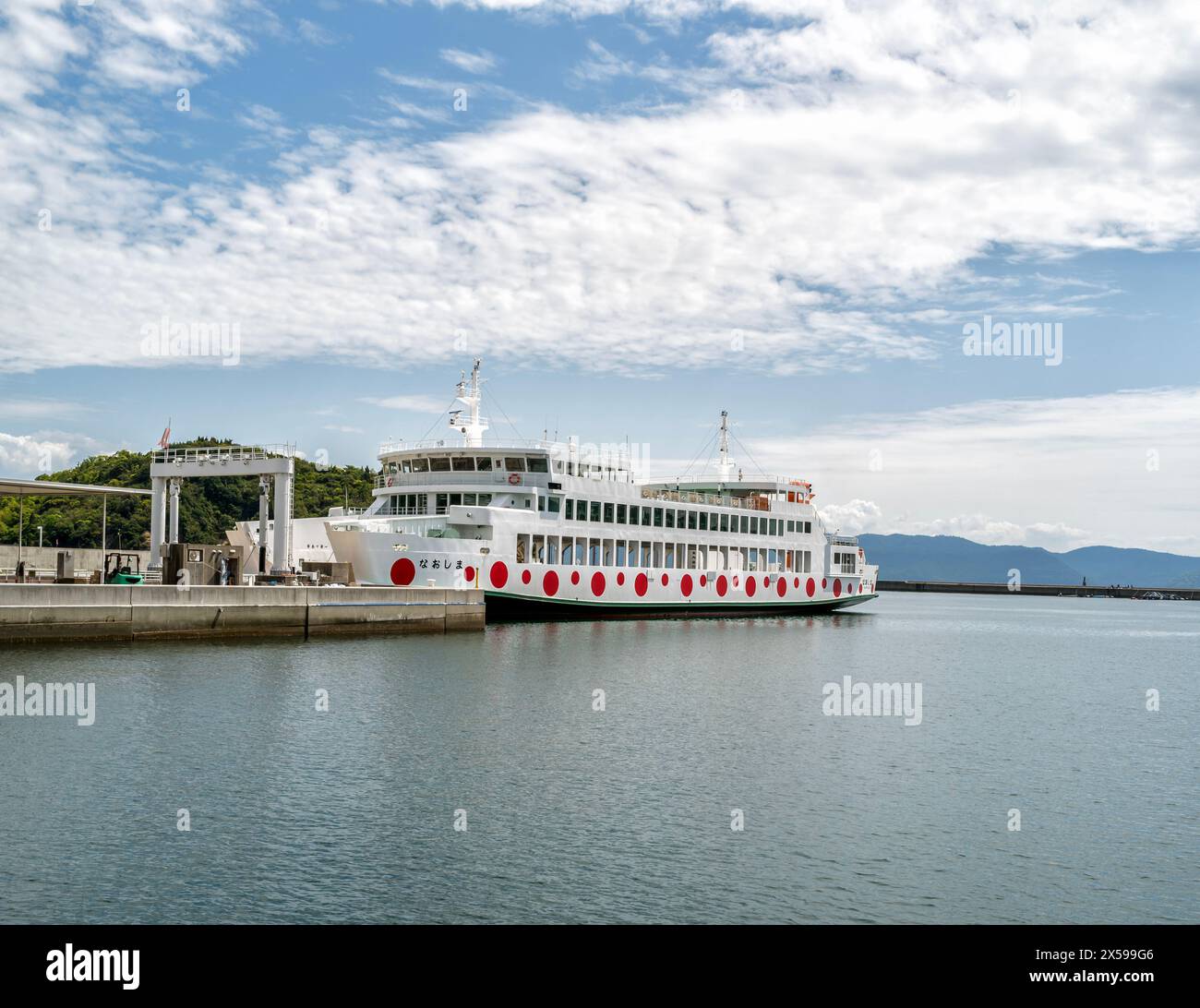 Japanese island ferry hi-res stock photography and images - Alamy