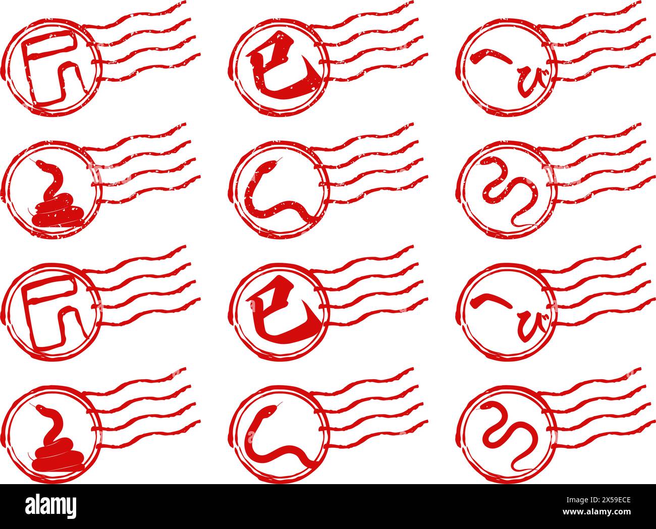 Stamp material, postal stamps and postmarks for New Year's cards for ...