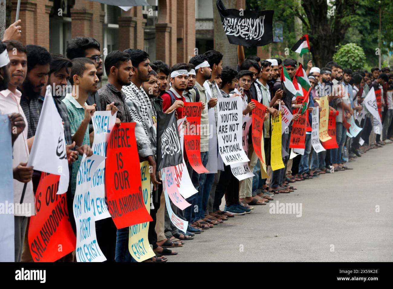 Dhaka, Bangladesh - May 08, 2024: General students of Dhaka University ...