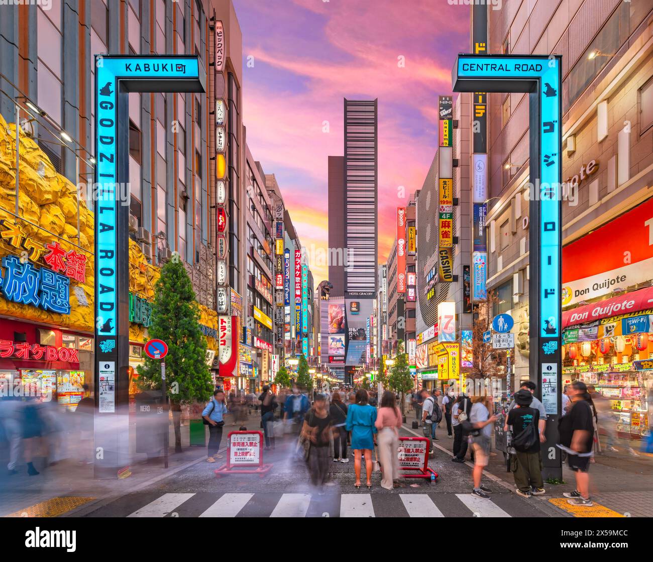 tokyo, japan - apr 28 2024: Sunset view of the illuminated gate of the ...