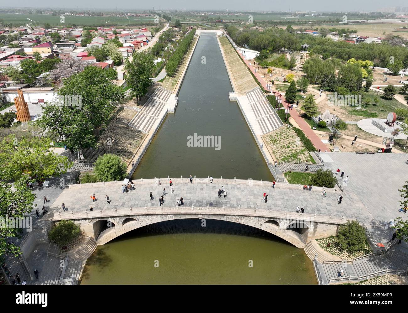 (240508) -- BEIJING, May 8, 2024 (Xinhua) -- An aerial drone photo ...